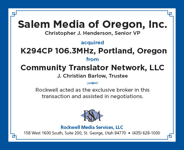 Transactions – Rockwell Media Services | St. George, Utah